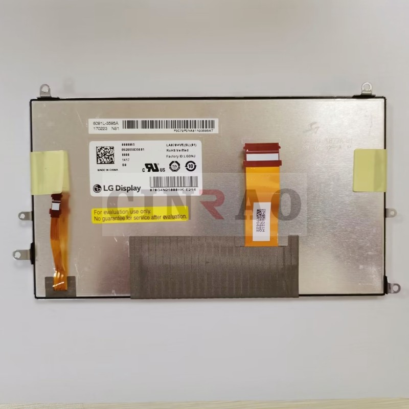 7.0 Inch LG TFT LCD Screen LA070WVE(SL)(01) For Car GPS Auto Spare ...