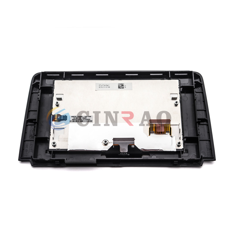 High Performance Car LCD Module DTA070S16SC0 GPS 7 Inch Screen