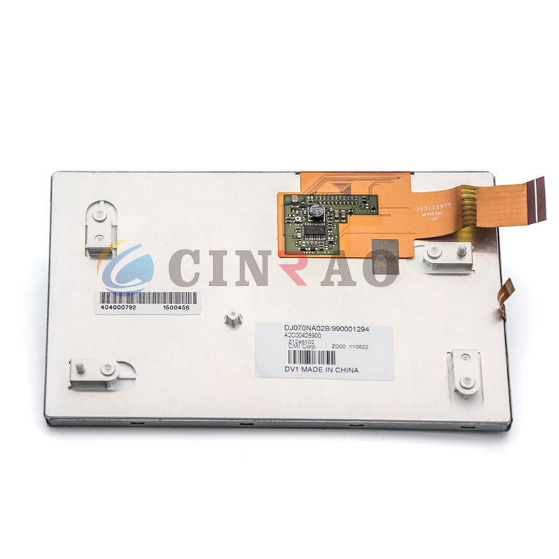 DJ070NA-02B Car LCD Module / 7 Inch TFT LCD Module ISO9001