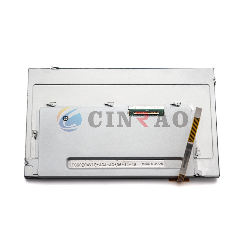 TCG070WVLP Car LCD Display Module / LCD Panel Original GPS Navigation
