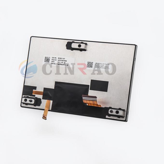 Tianma Car LCD Module / TM070RDHP10-00 Automotive 7" LCD Display Easy ...