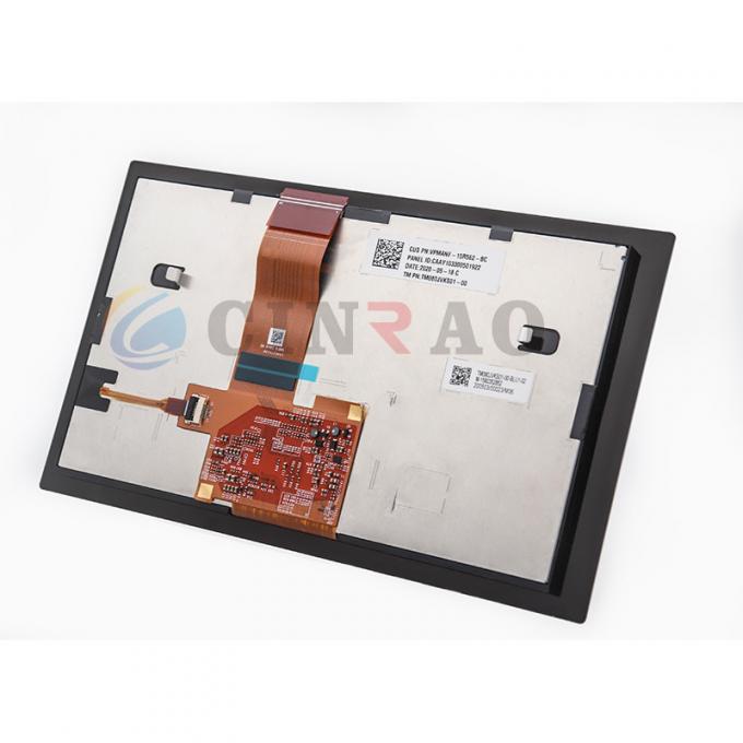 Tianma Car LCD Module / TM080JVKS01-00-BLU1-02 Automotive 8" LCD ...